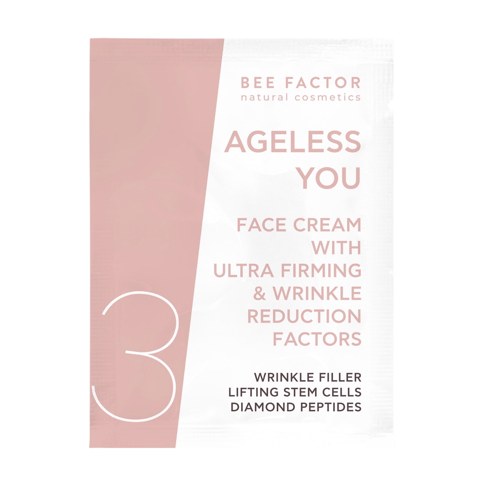 AGELESS YOU™ | Κρέμα Άμεσης Σύσφιξης & Μείωσης Ρυτίδων - 2ml