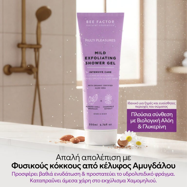 Bee Factor Natural Cosmetics